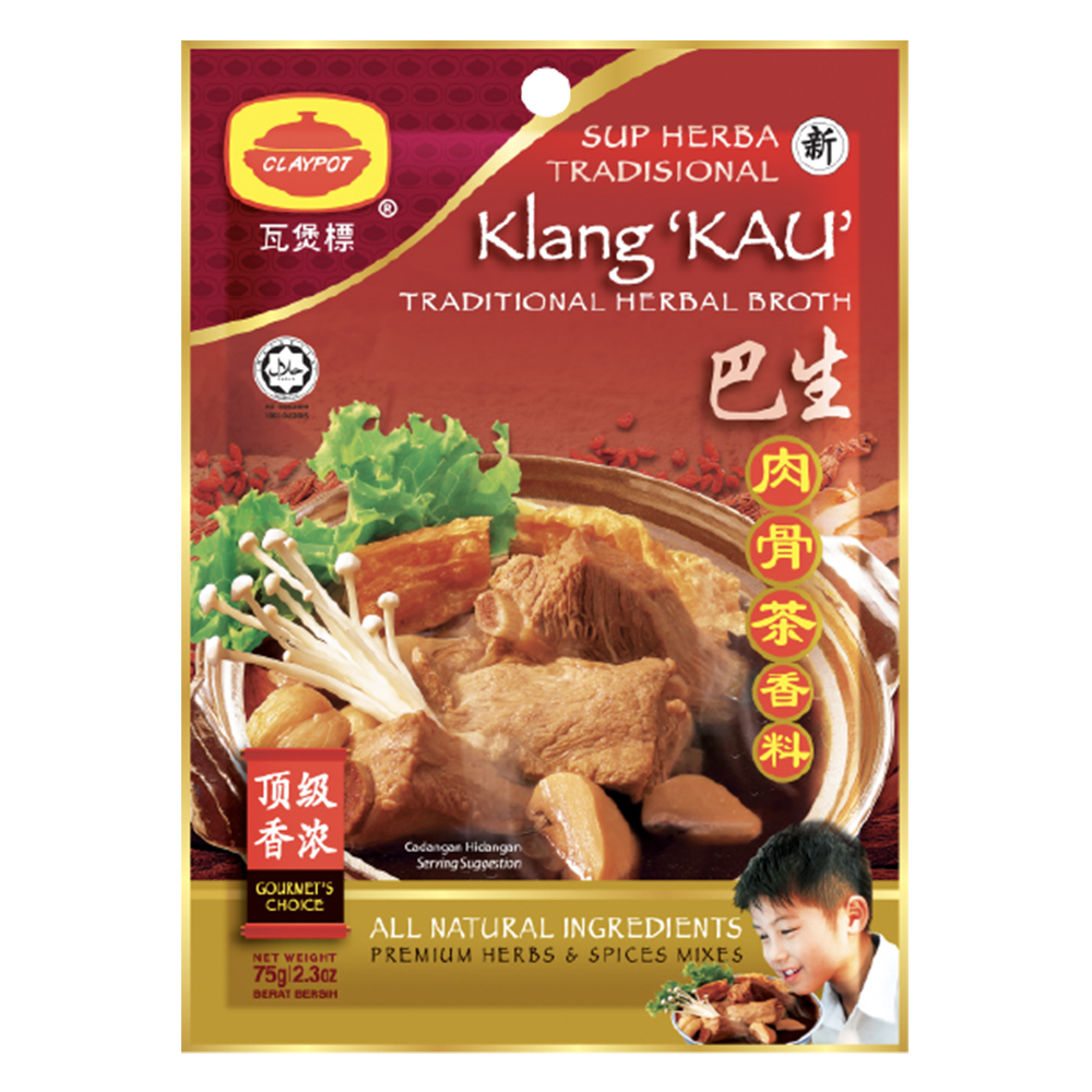 Claypot Traditional BAKUTEH Herbal Broth 40G - Red Coconut Group