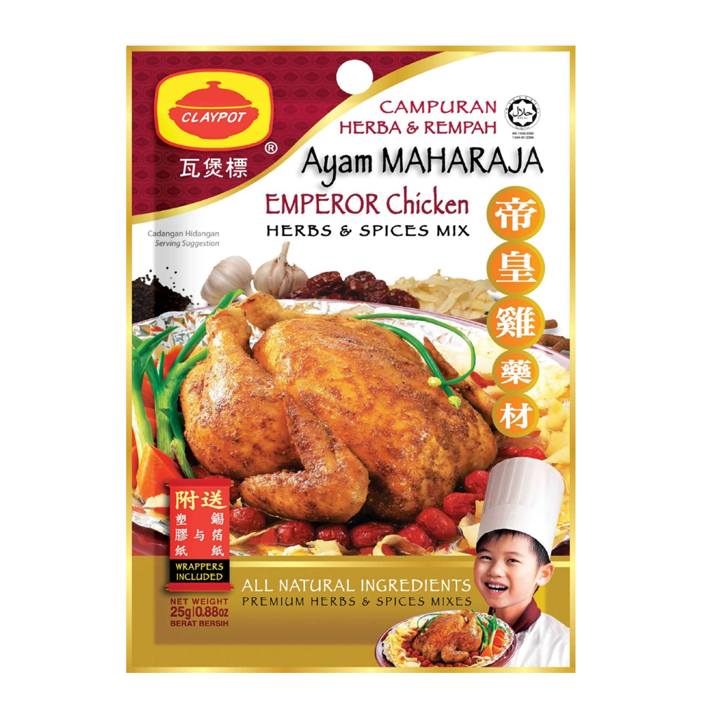 Claypot Emperor Chicken Herbs & Spices Mix 25G - Red Coconut Group